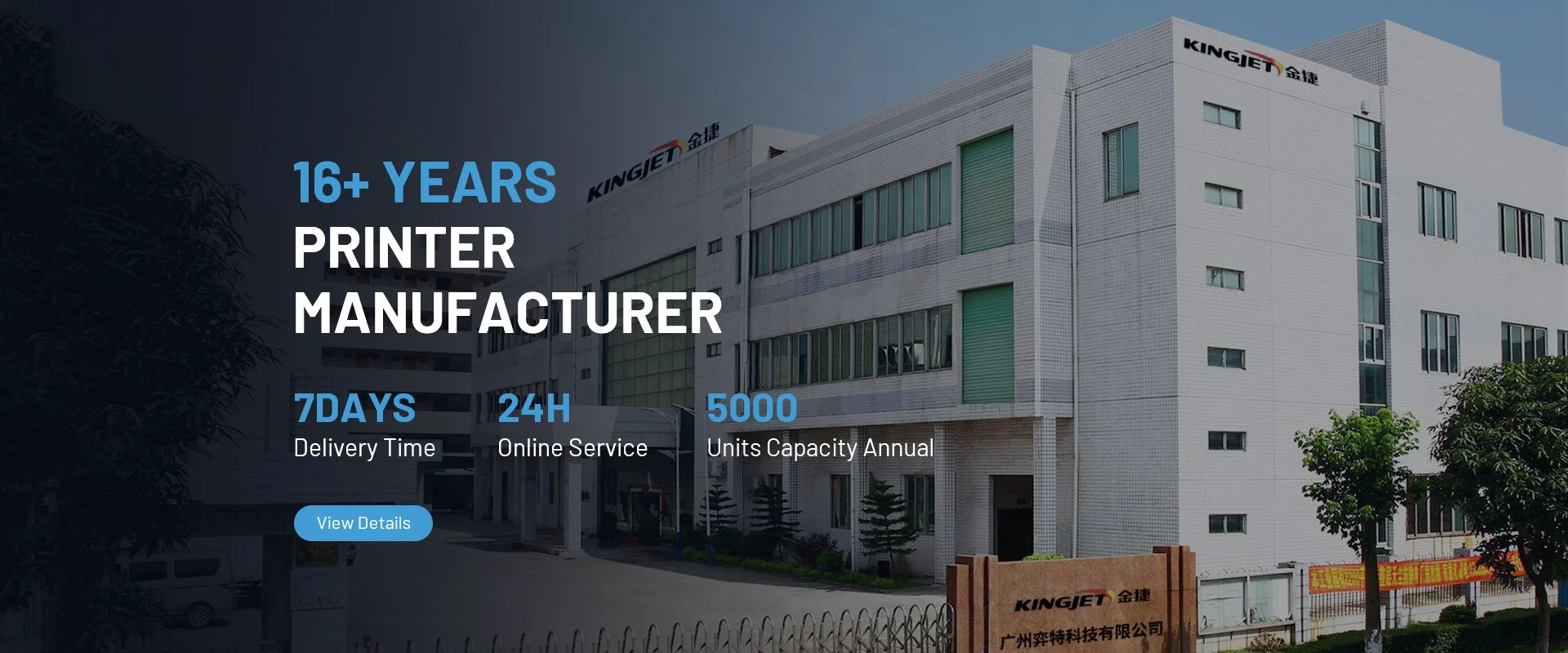 Guangzhou Yite Technology Co., Ltd. - DTF Printer/Eco Solvent Printer ...