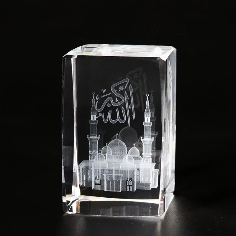 3D Laser Engraved Islamic Masjid Nabawi Allah Crystal Cube