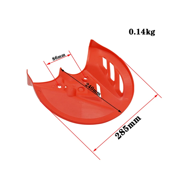 Decorative Protective Plastic Modified Motorcycle Front Brake Disc ...