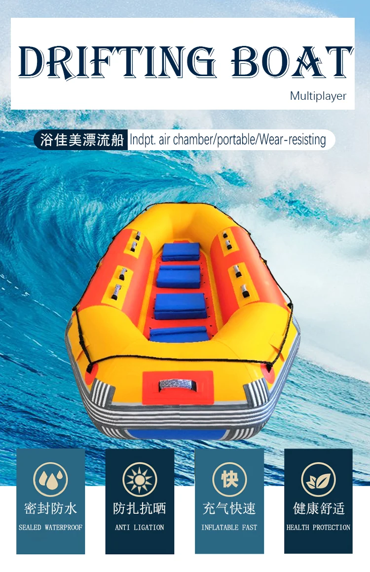 Heavy Duty Double Floor River Boat - White Water Rafting