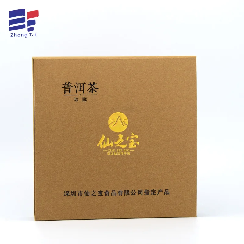 Luxury Flat Square Kraft Refined Chinese Pu'er Tea Cake Gift Display ...
