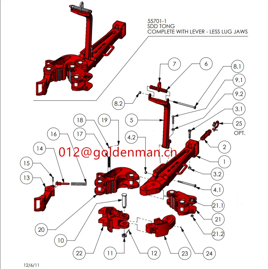 SDD Drill Pipe Manual Tong - High-Efficiency Drilling Tool