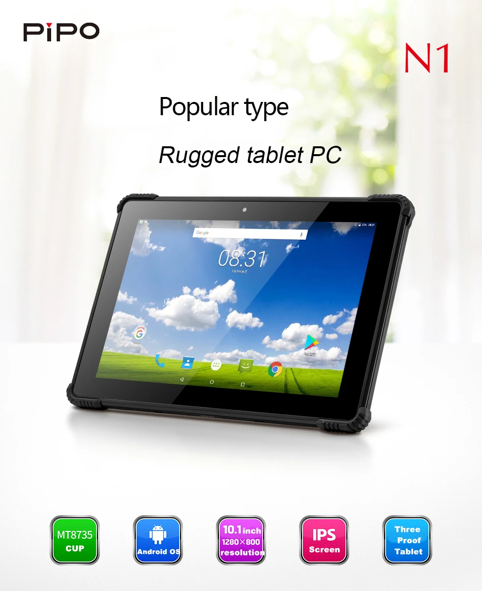 PIPO N1 MTK8735 Tablet PC - 10.1 Inch, 2GB RAM, 32GB Storage