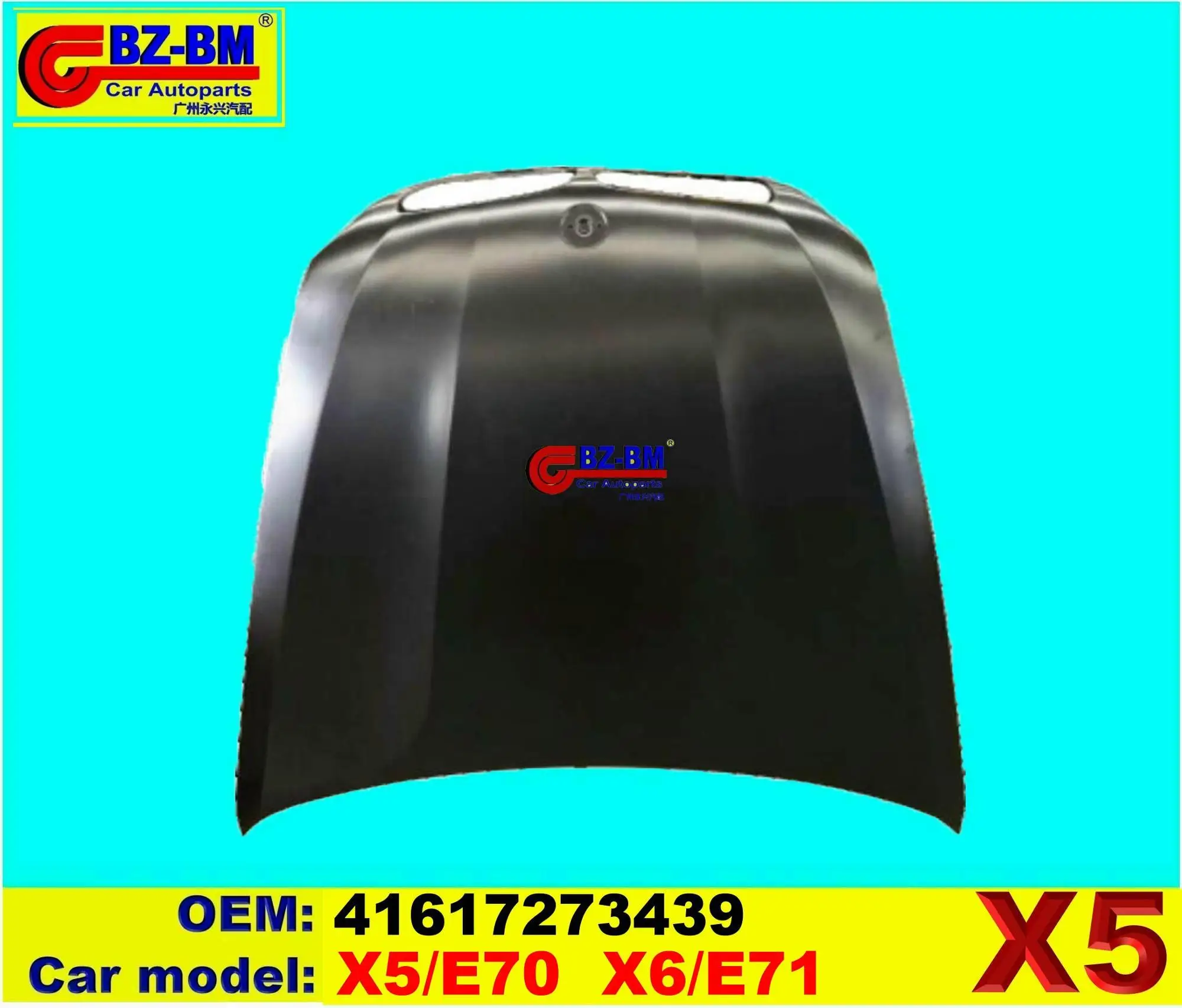 هود درابزين المصد الأمامي معزز شريط لسيارات Bmw بنز المصباح قوس اليسار ...