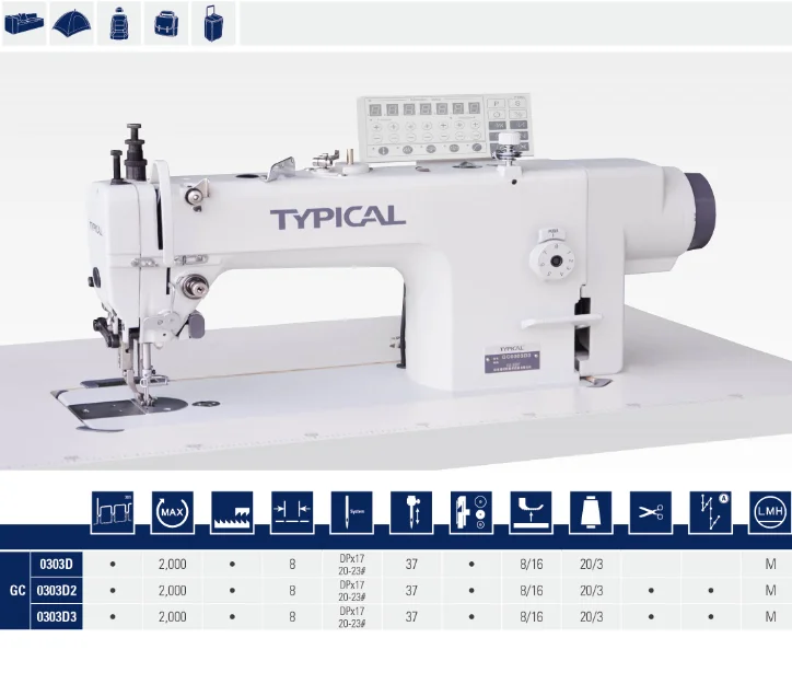 GC0303D Multi Purpose Precious Smocking Sewing Machine