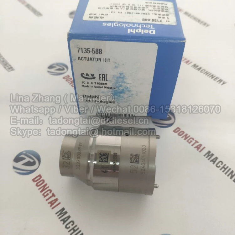 控制阀7135-588| Alibaba.com