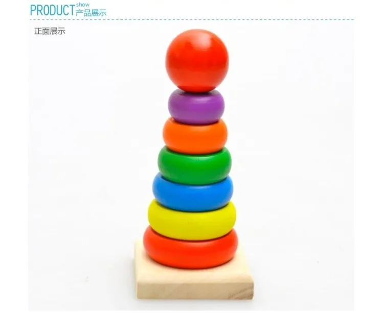 Wooden Rainbow Tower - Educational Toy for Early Learning