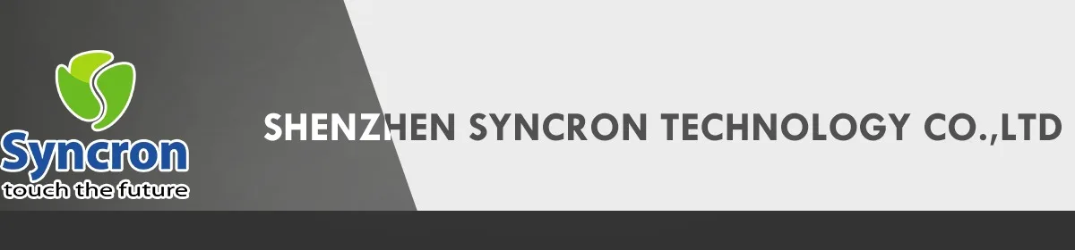 Shenzhen Syncron Technology Co., Ltd. - Barcode Scanner, Receipt Printer