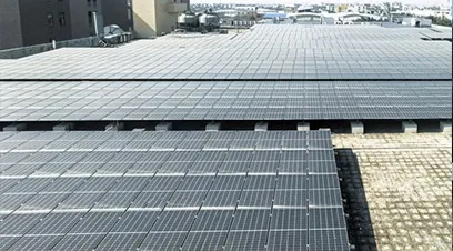 SUNWAY SOLAR CO., LTD - Solar Panel, Solar System