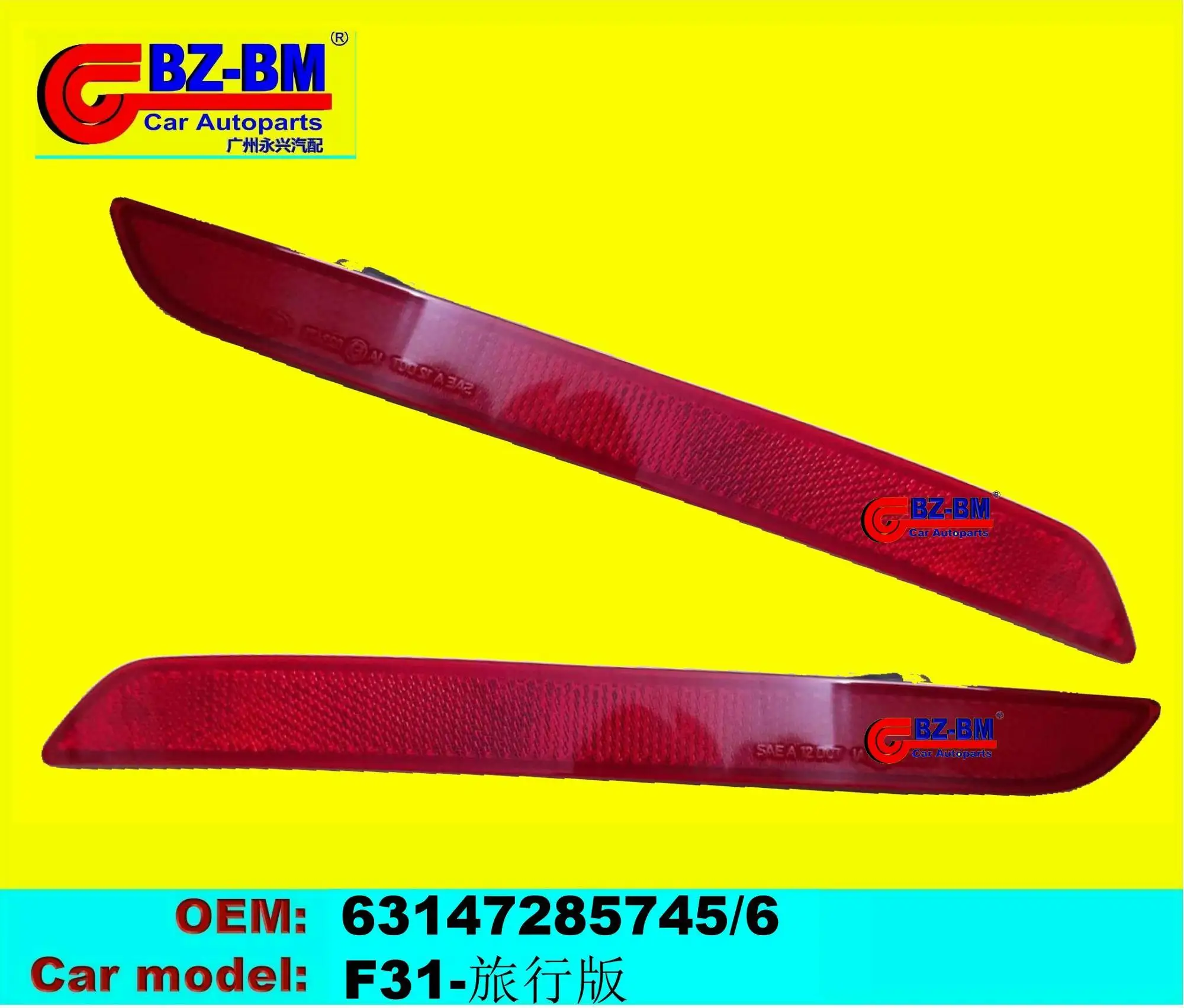 Right Usa Type Side Marker Bumper Light Lamp For C6 E71 63147187219 ...