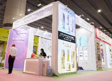 Guangzhou Biosphere Cosmetics Co., Ltd. - Face Care Products, Body Care ...