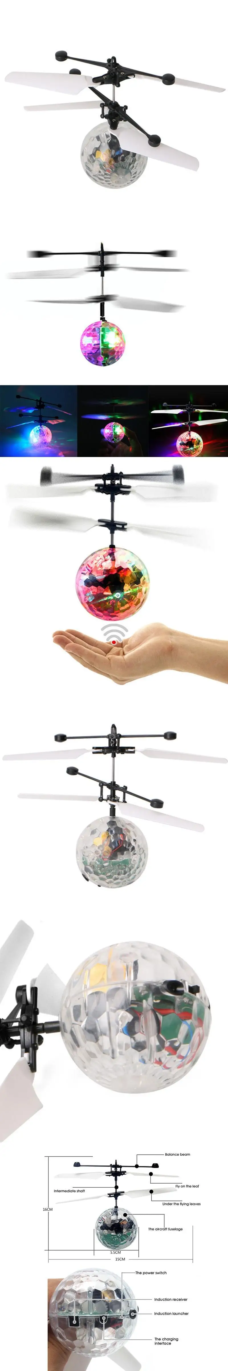 Flying Ball Led Luminous Kid Flight Balls Electronic Infrared Induction ...