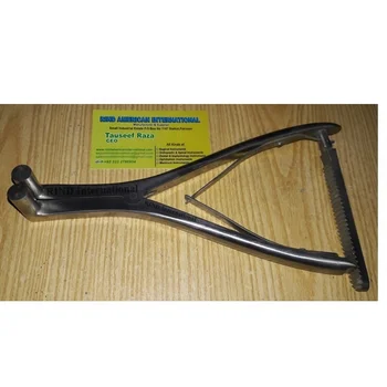 Hintermann Distractor 15cm,Hintermann Style Distractor Forceps 21.5cm ...