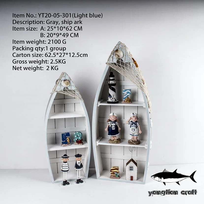 Home Collection Decorative Cabinet Wooden Nautical Boat Shaped Nested ...