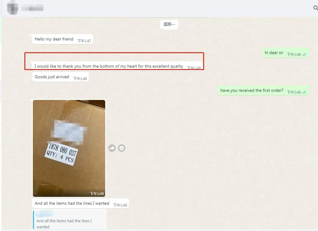 Hebei Adaoer Auto Parts Co., Ltd. - Filter, Brake pads