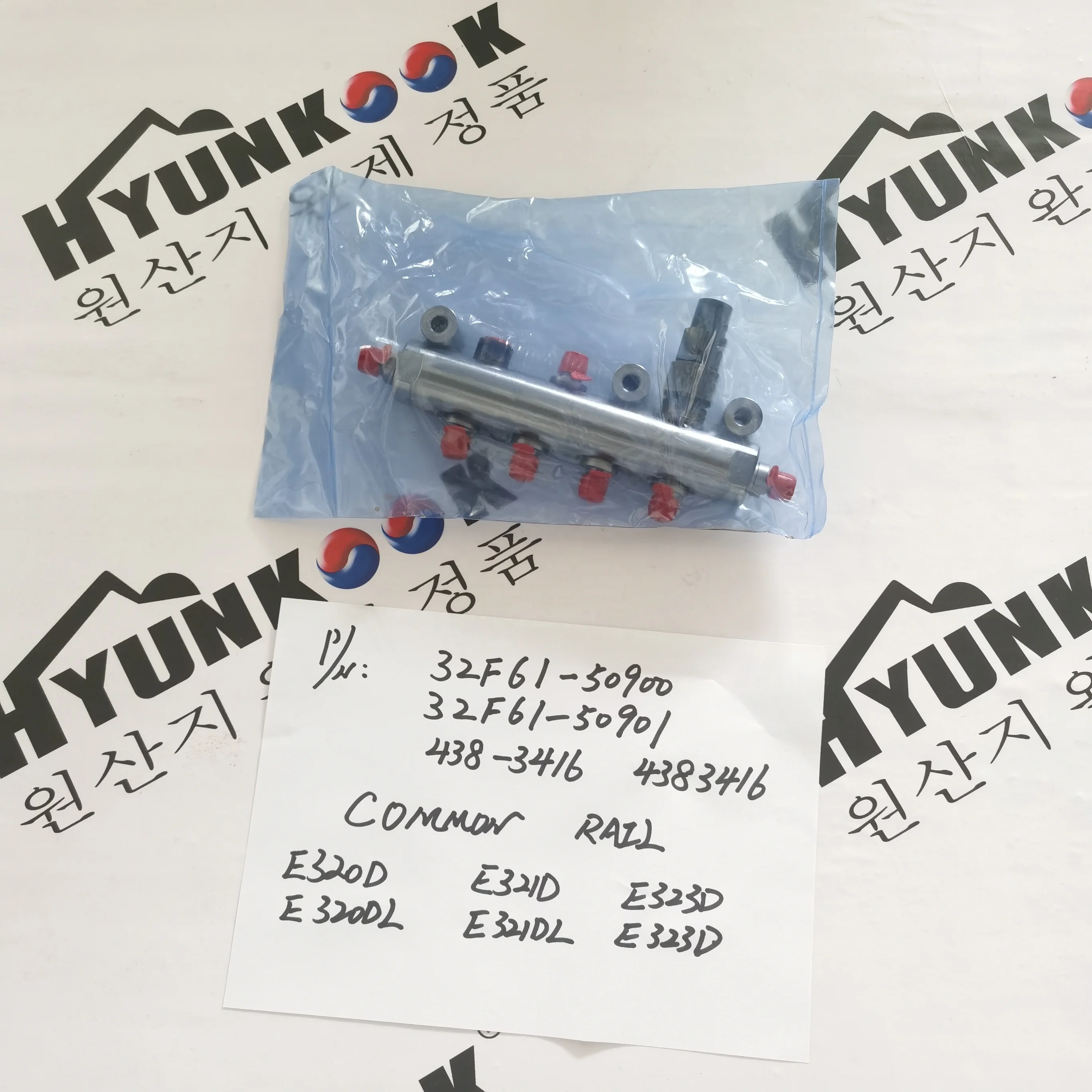 HYUNKOOK 2643762 264-3762 AIR CLEANER GP for CAT140GC