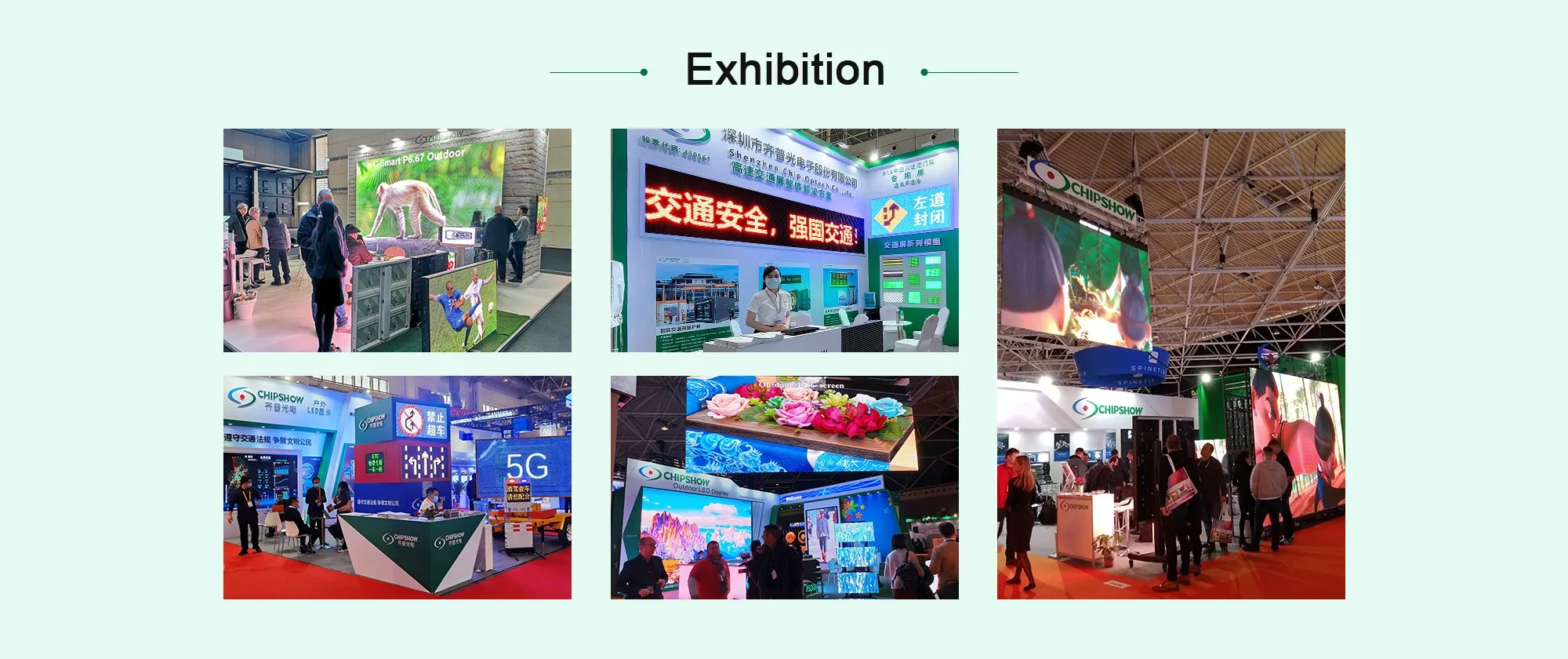Shenzhen Chip Optech Co., Ltd. - LED Display, LED Screen