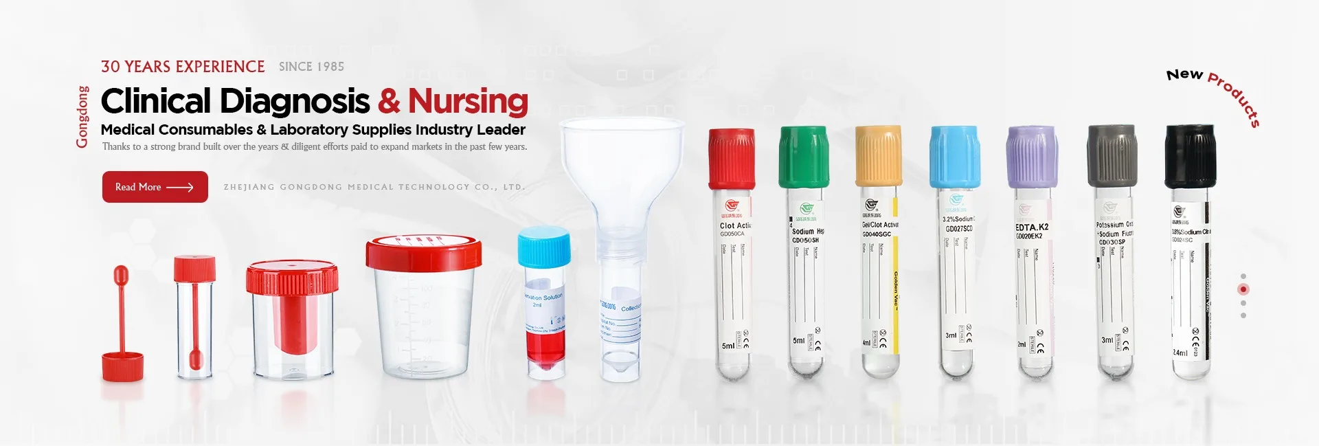 Zhejiang Gongdong Medical Technology Co., Ltd. - Vacuum Blood ...