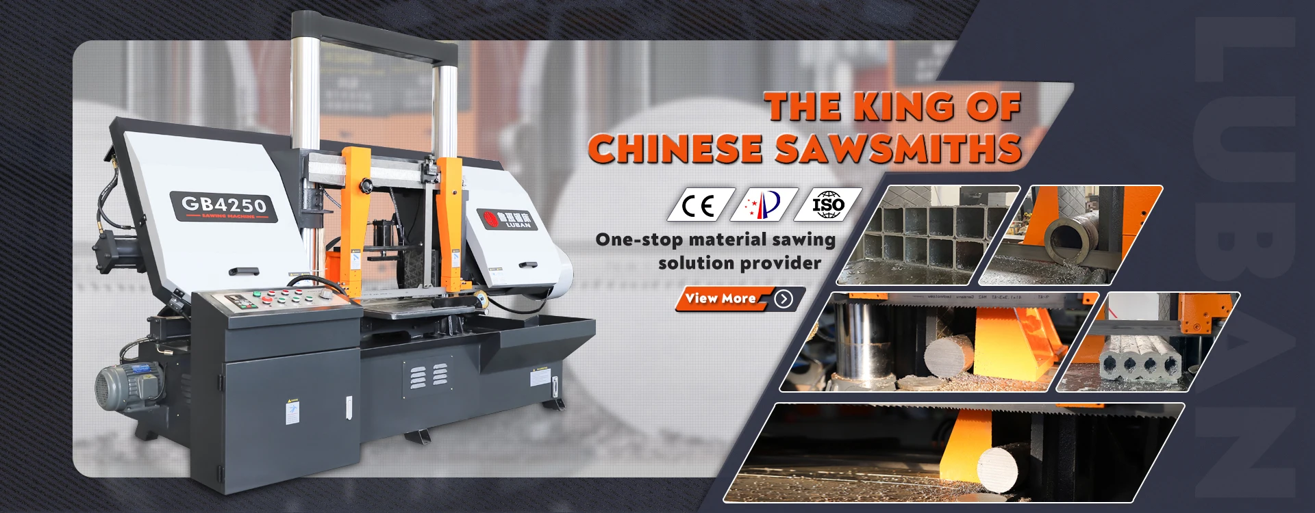 Shandong Luban Saw Industry Co., Ltd. - Metal Band Sawing Machine ...