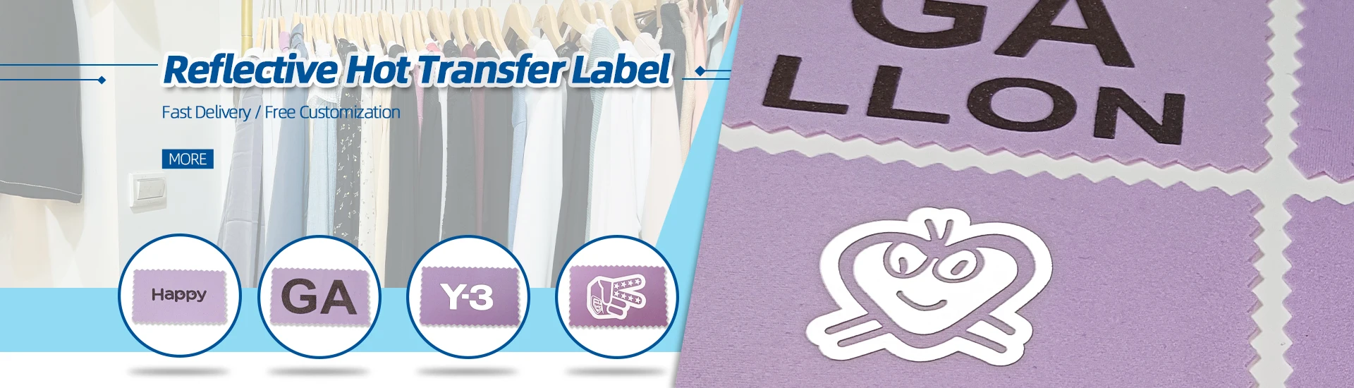 Dongguan Gallon Label Co., Limited - Silicone Hot Stamping Label ...