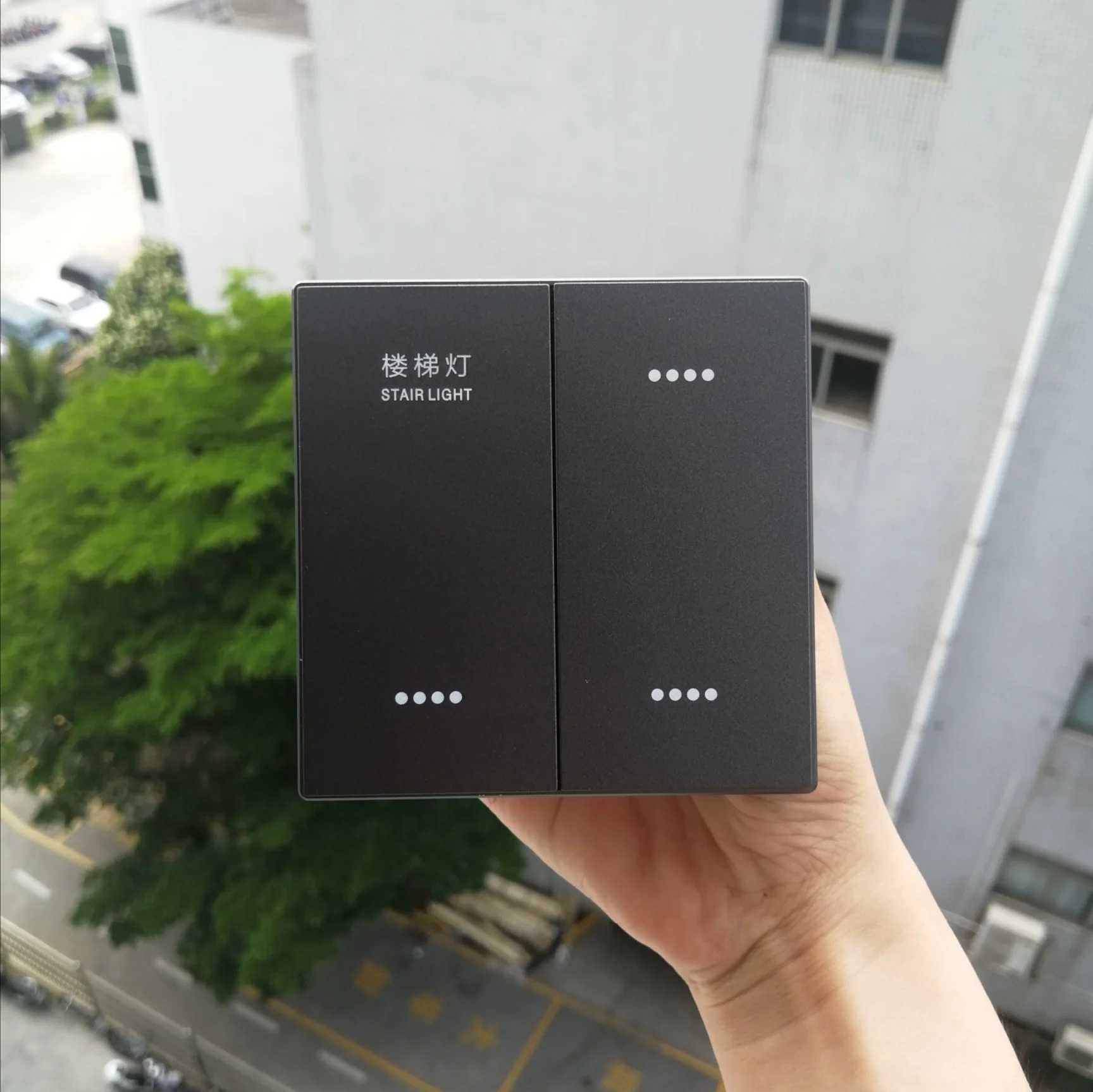 Bedside Control Panel - Smart Switch with Big Push Botton