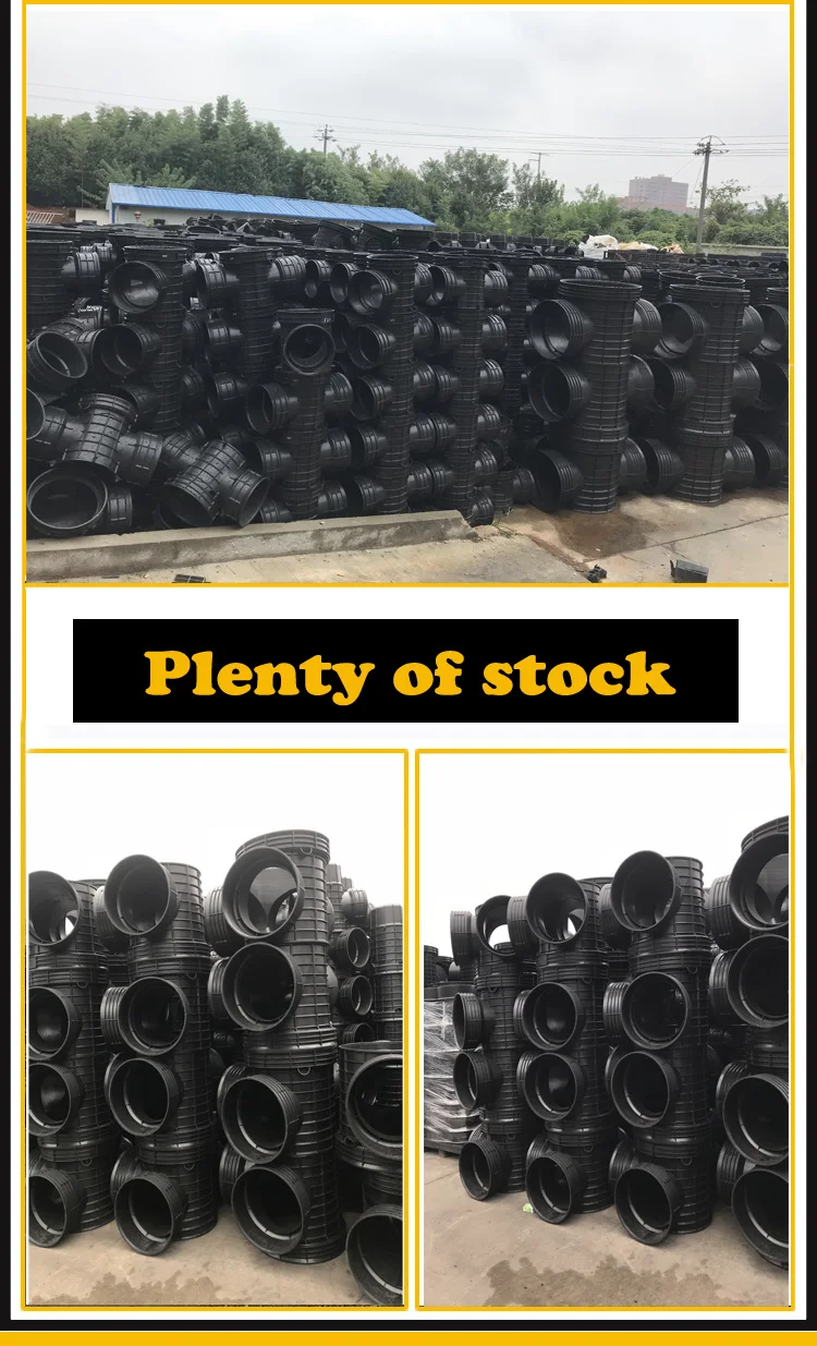 Plastic Inspection Well - Efficient Sewage Treatment