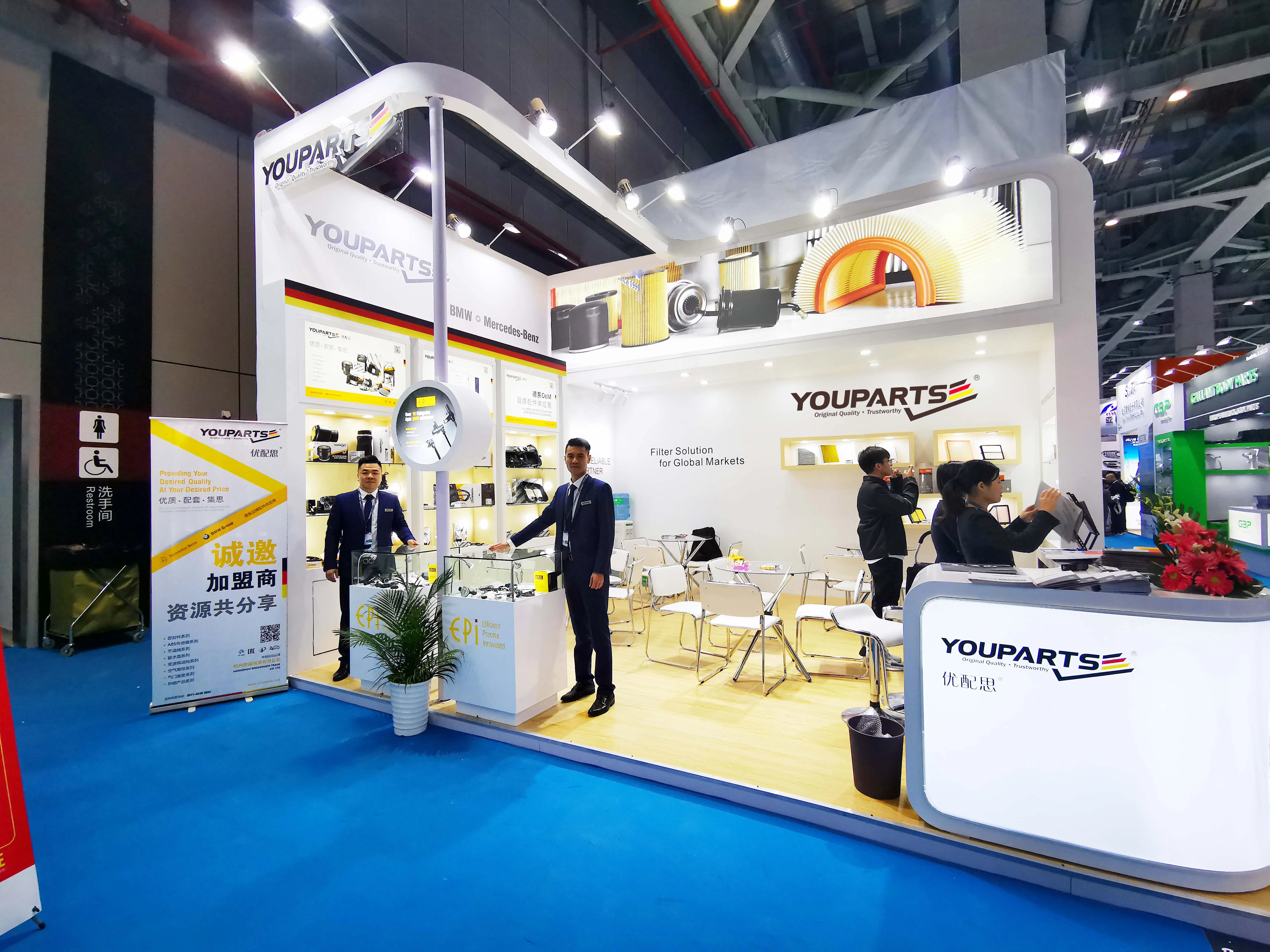 Mercedes-benz Automatic Transmission Oil Pan - OEM 7252715300