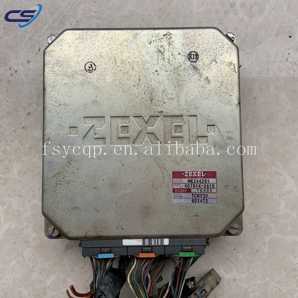 MITSUBISHI FUSO FV517 FP517 ENGINE TRUCK PARTS - 6M70 Computer Box