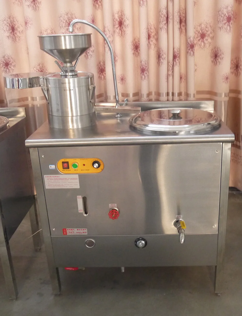 40l Automatic Commercial Soymilk Tofu Soybean Milk Bean Curd Forming ...