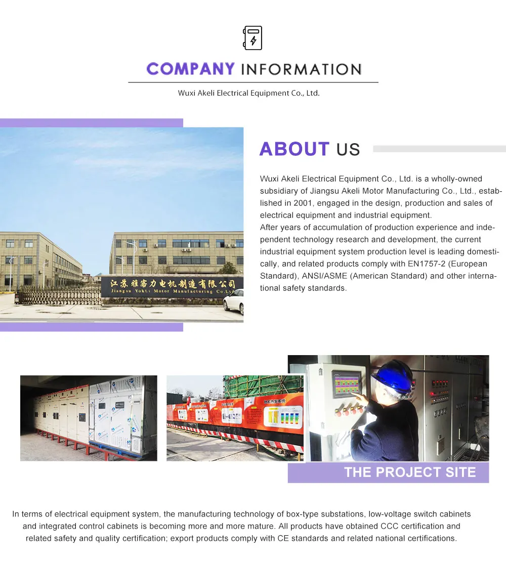 Explosion Proof Distribution Board/Anti-corrosion Distribution ...