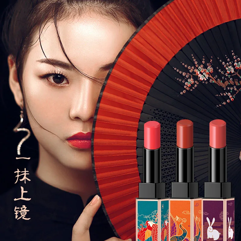2019 Chinese Style Sexy Lipstick Private Label Matte Lipstick Private ...