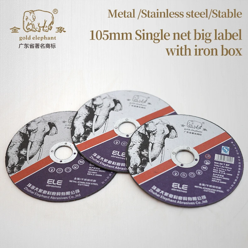 Gold Elephant Cutting Discs - High Quality & Cost-effective