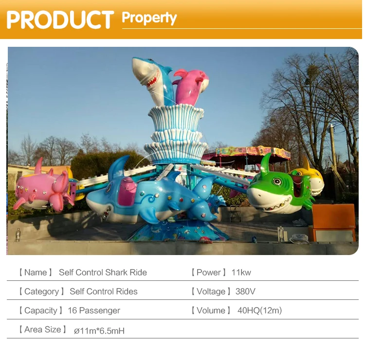 12 Persons Self Control Plane Rides Theme Park Plane Equipment Rides ...