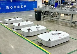 Shenzhen Aivison Intelligent Automation Technology Co., Ltd. - AMR ...