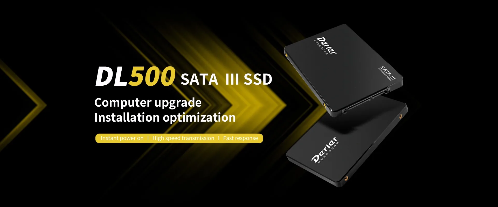 Derlar International Entreprise Co., Ltd. - SSD Solid State Drive, RAM