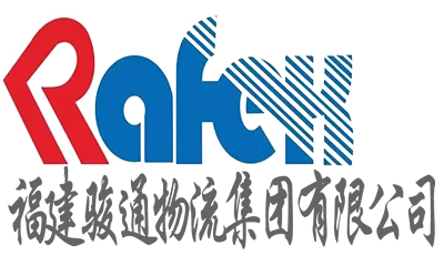 Company Overview - Fujian Juntong Logistics Group Co., Ltd.