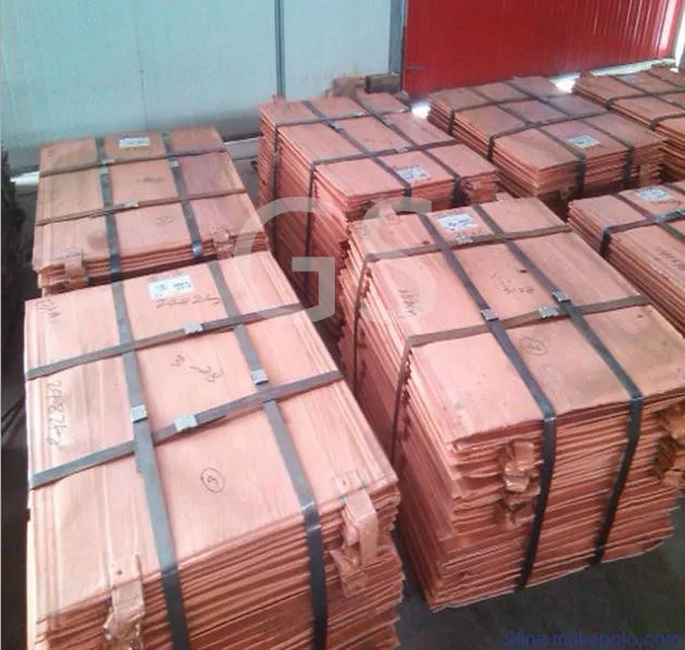 Lme Copper Cathode Buyers Looking For 99.99% Pure Grade Copper Cathodes ...