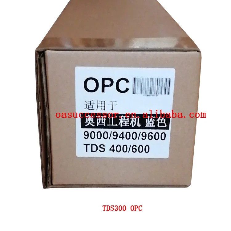 TDS300 Long Life OPC Drum for Oce 7050/7051/7055/7056