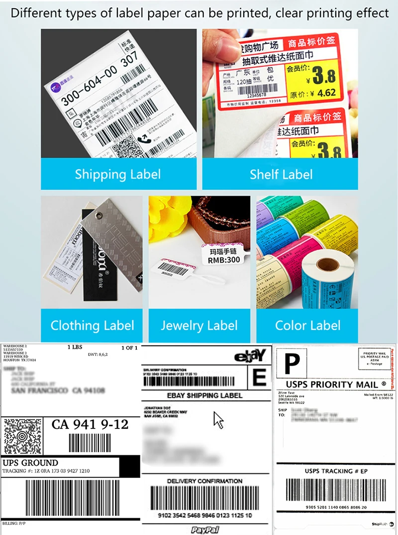 Zijiang Zj-9200 110mm Thermal Barcode Shipping Label Printer For Ups ...