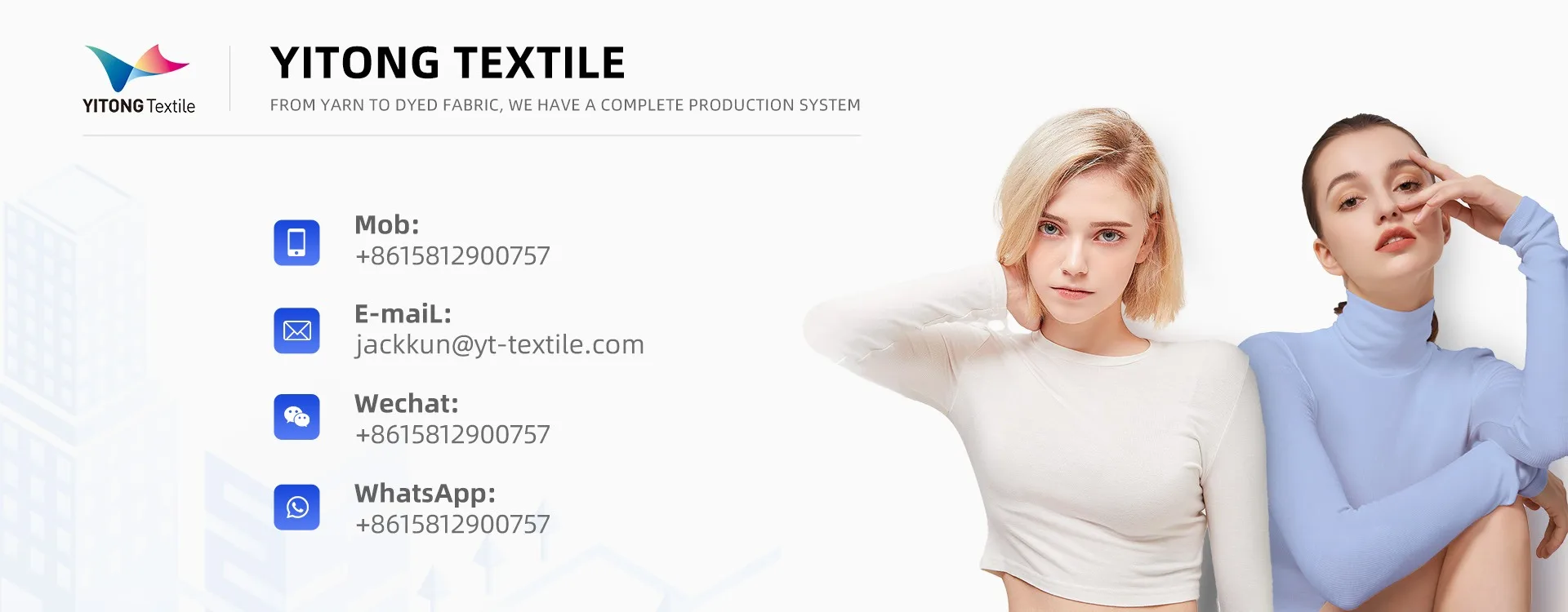 Guangdong Yitong Textile Technology Co., Ltd.