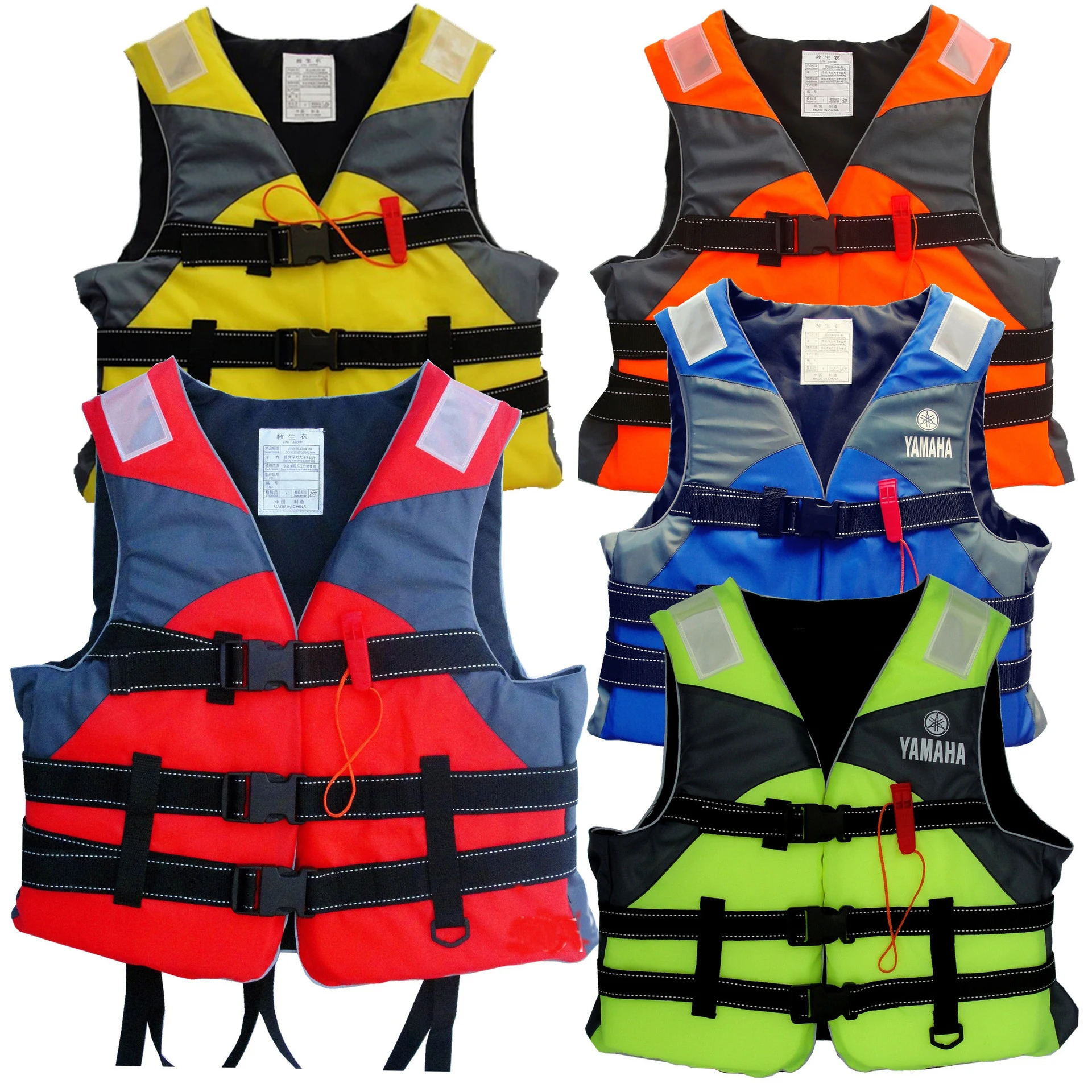 Cheap Life Vests - Wholesale Custom Logo Kids & Adults