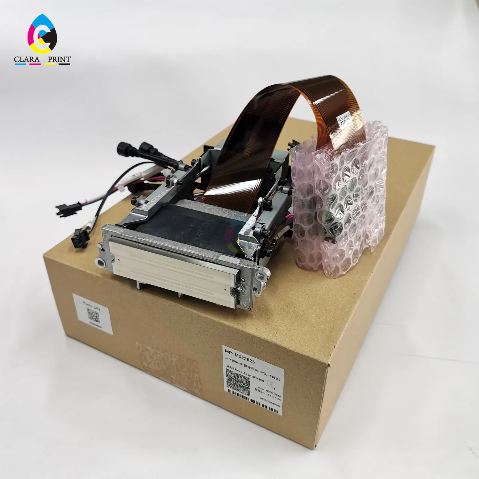 Mimaki JFX200-2513 Head for Maintenance Assy - M022625