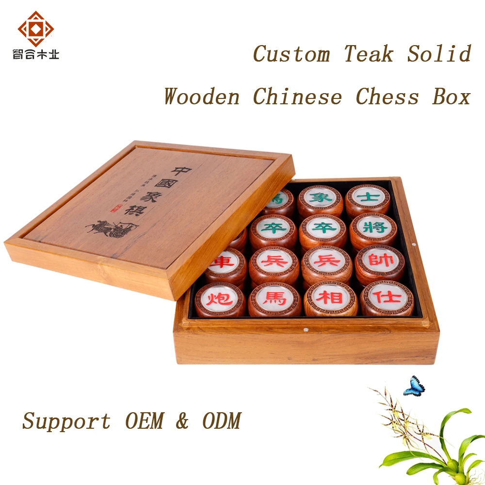 Factory Custom Luxury Teak Solid Wood Gift Xiangqi Boxes Chinese Chess ...