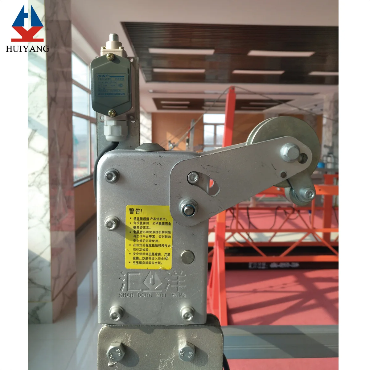 Lsg20 Safety Lock Zlp Series Suspended Platform - Buy Motorized ...