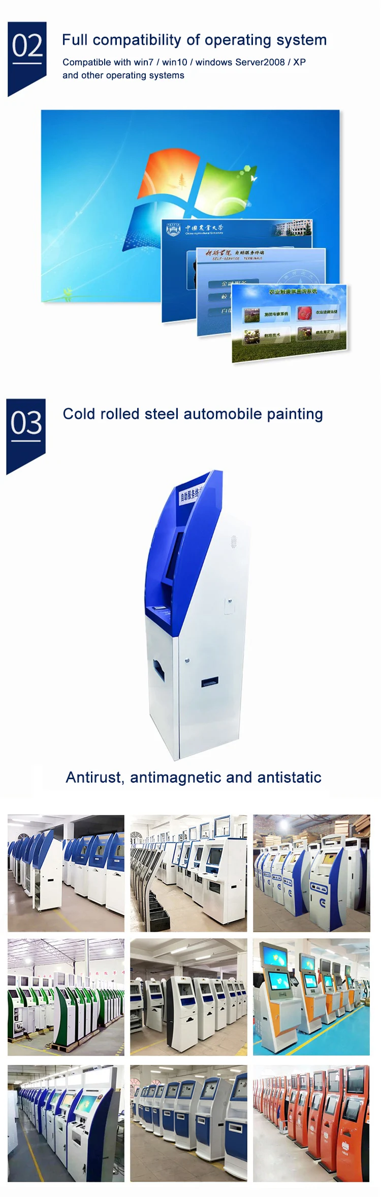 Shopping Mall Display Kiosk Screen Printer Machine Financial Equipment ...