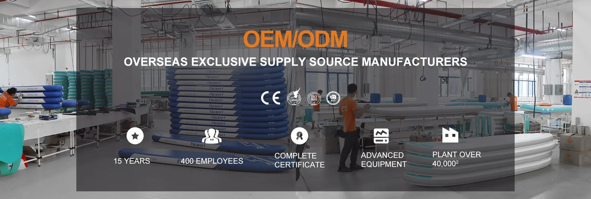 Guangzhou Huale Inflatable Products Co., Ltd. - Inflatable Paddle Board ...