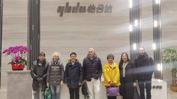 Company Overview - Dongguan YHD Supply Chain Management Co.,Ltd