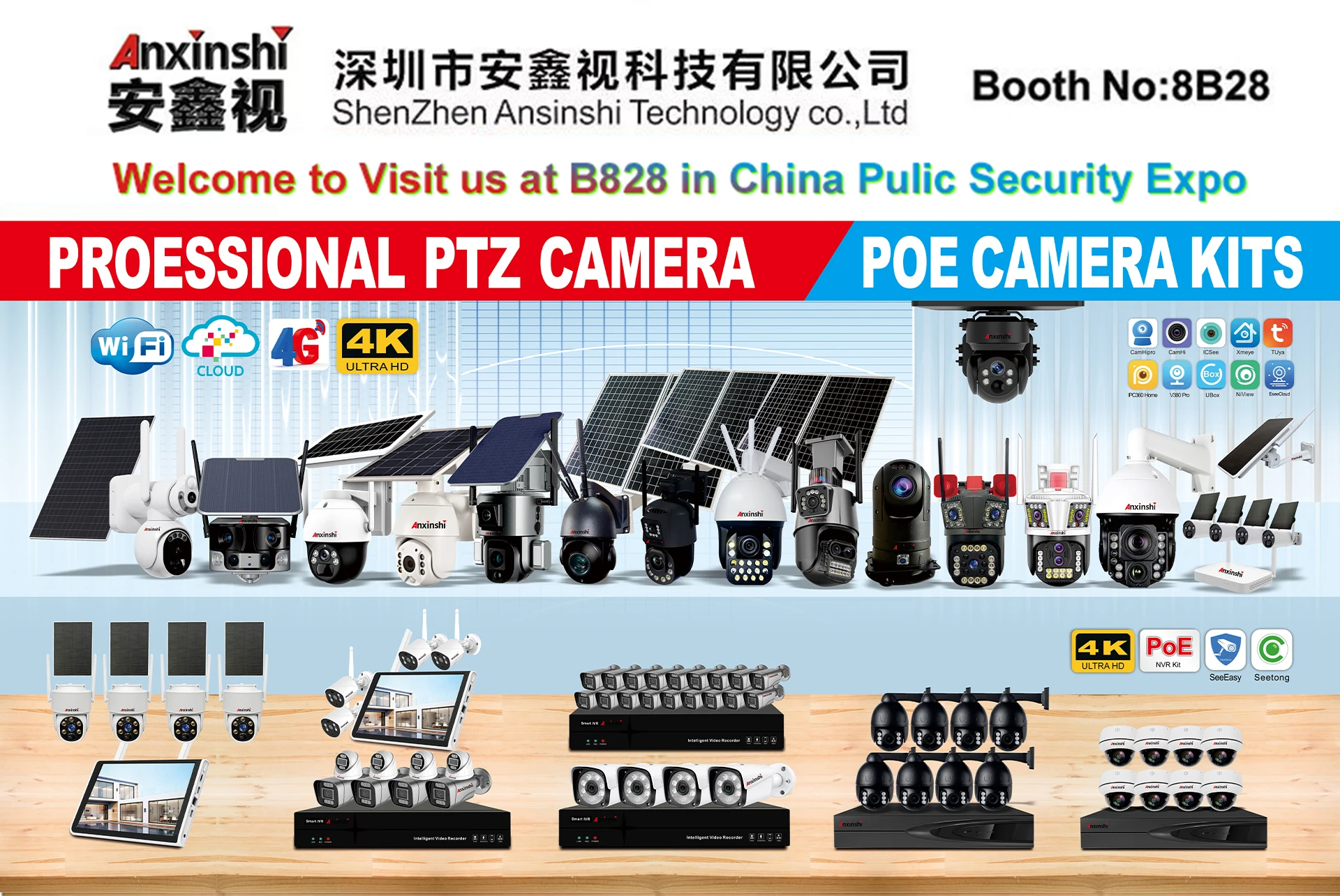 Shenzhen Anxinshi Technology Co., Ltd. - Analog CCTV Camera, CCTV ...