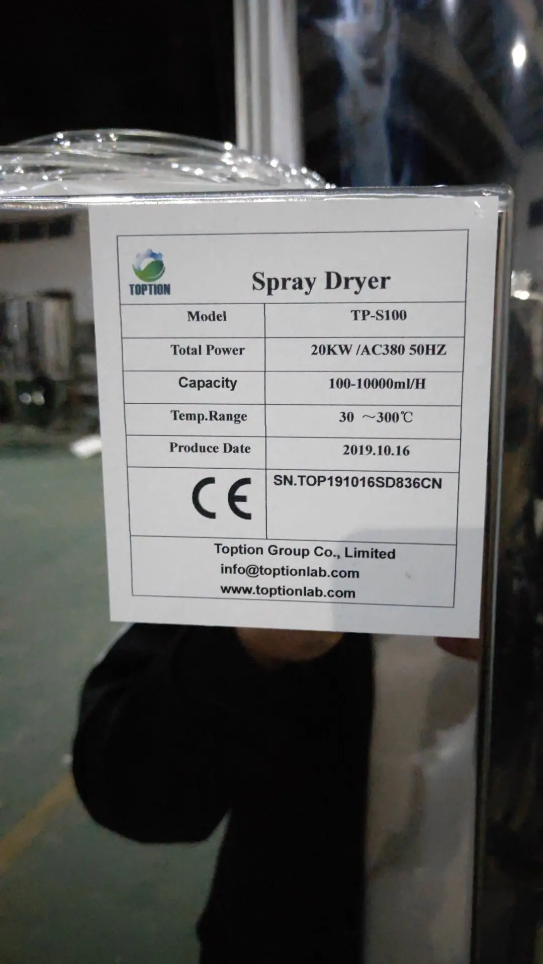Full Automatic Milk Spray Drying Machine Milk Powder Sprayer Dryer ...