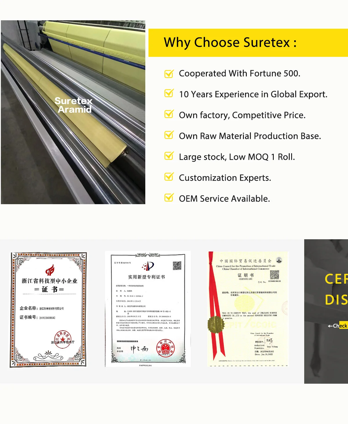 Zhejiang Suretex Composite Co., Ltd. - aramid fiber, aramid short cut fiber